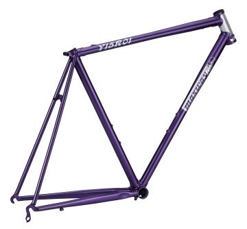 700C Lugged Racing Frame | Taiwantrade