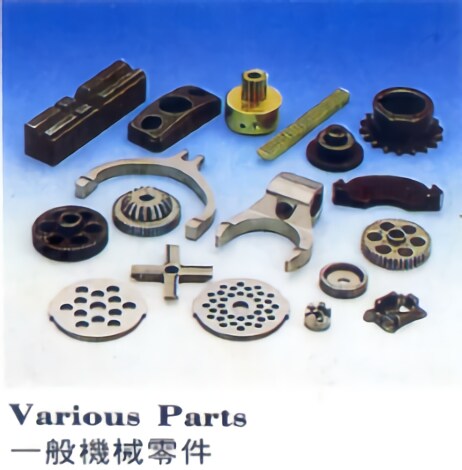 VARIOUS PARTS | Taiwantrade