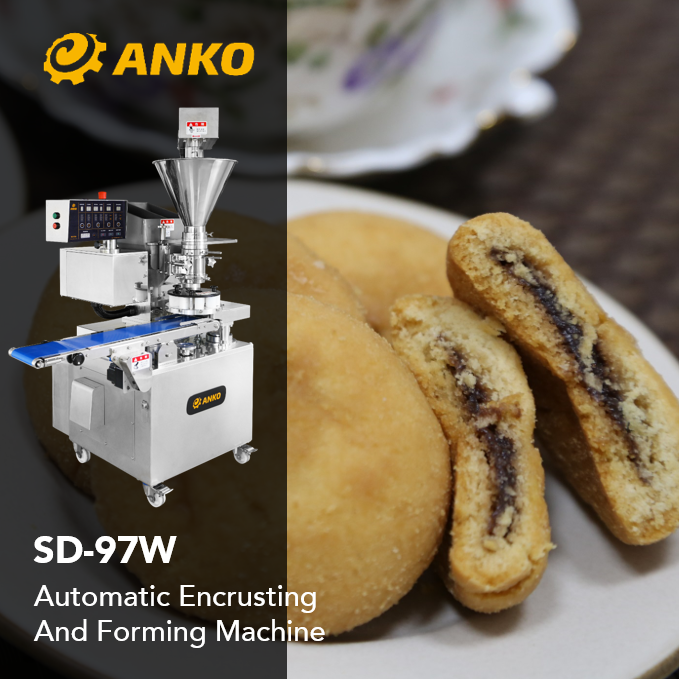 ANKO Factory Scale Commercial Filled Cookie Machine | Taiwantrade