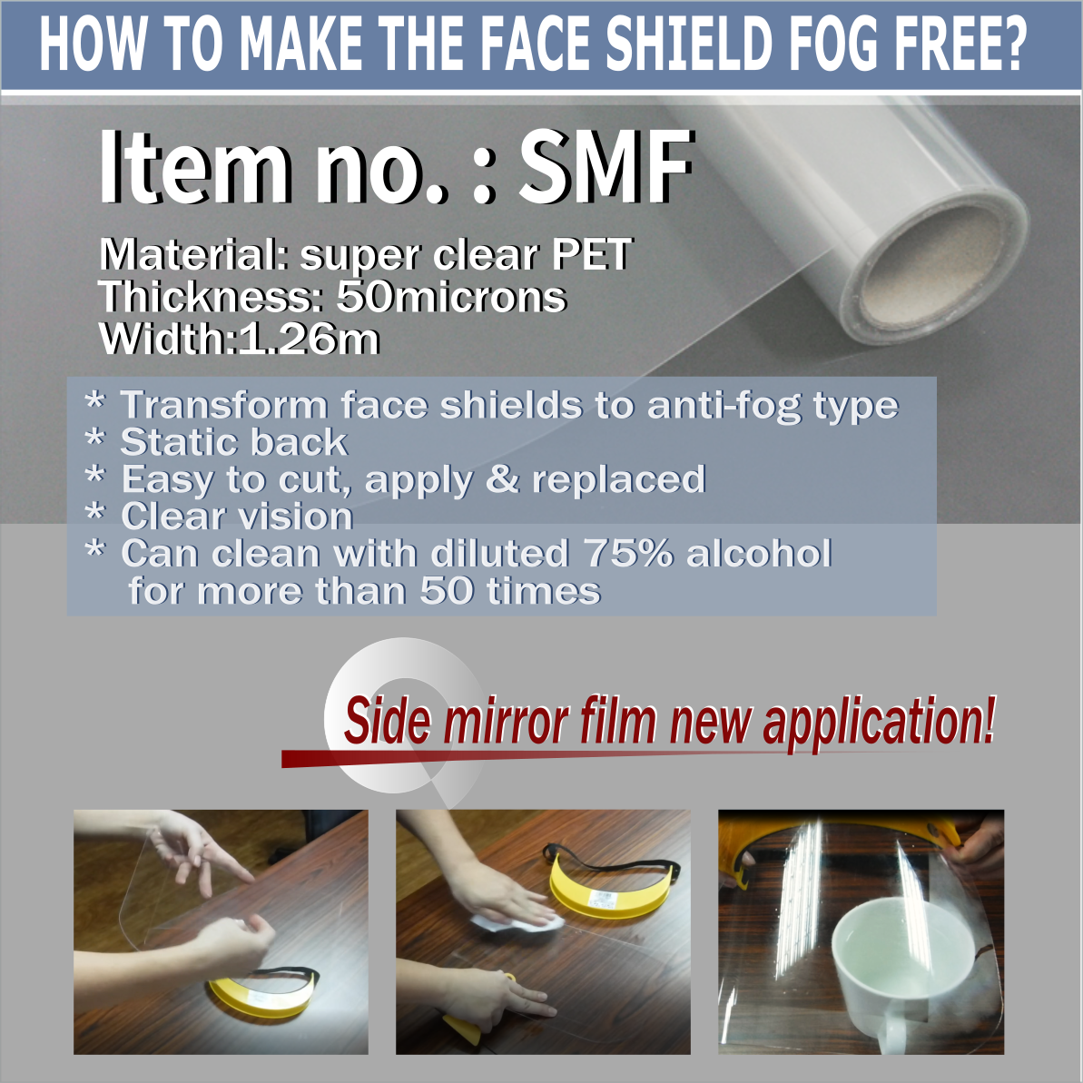 SMF make your face shield fog-free | Taiwantrade.com