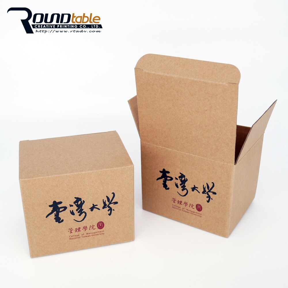 New Taiwanese Popular Recyclable Kraft Paper Mono-color Gift Box ...