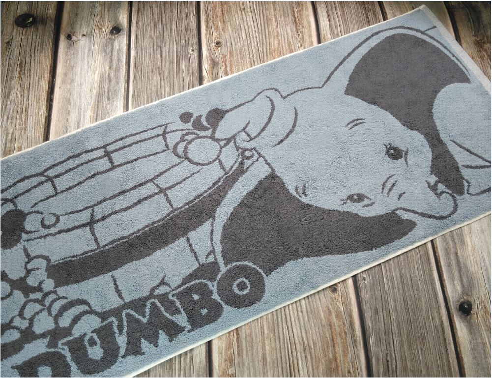 Dumbo Bath Towel Wholesale | Taiwantrade.com