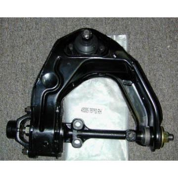 CONTROL ARM | Taiwantrade