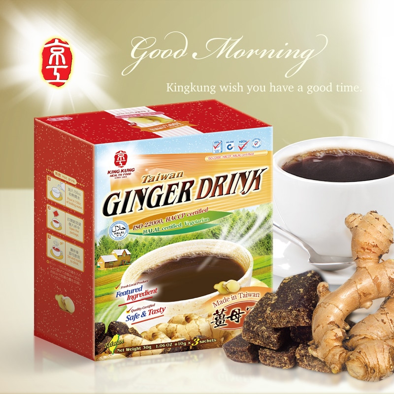 【King Kung】Taiwan Ginger Drink (10g x 3 packs) | Taiwantrade