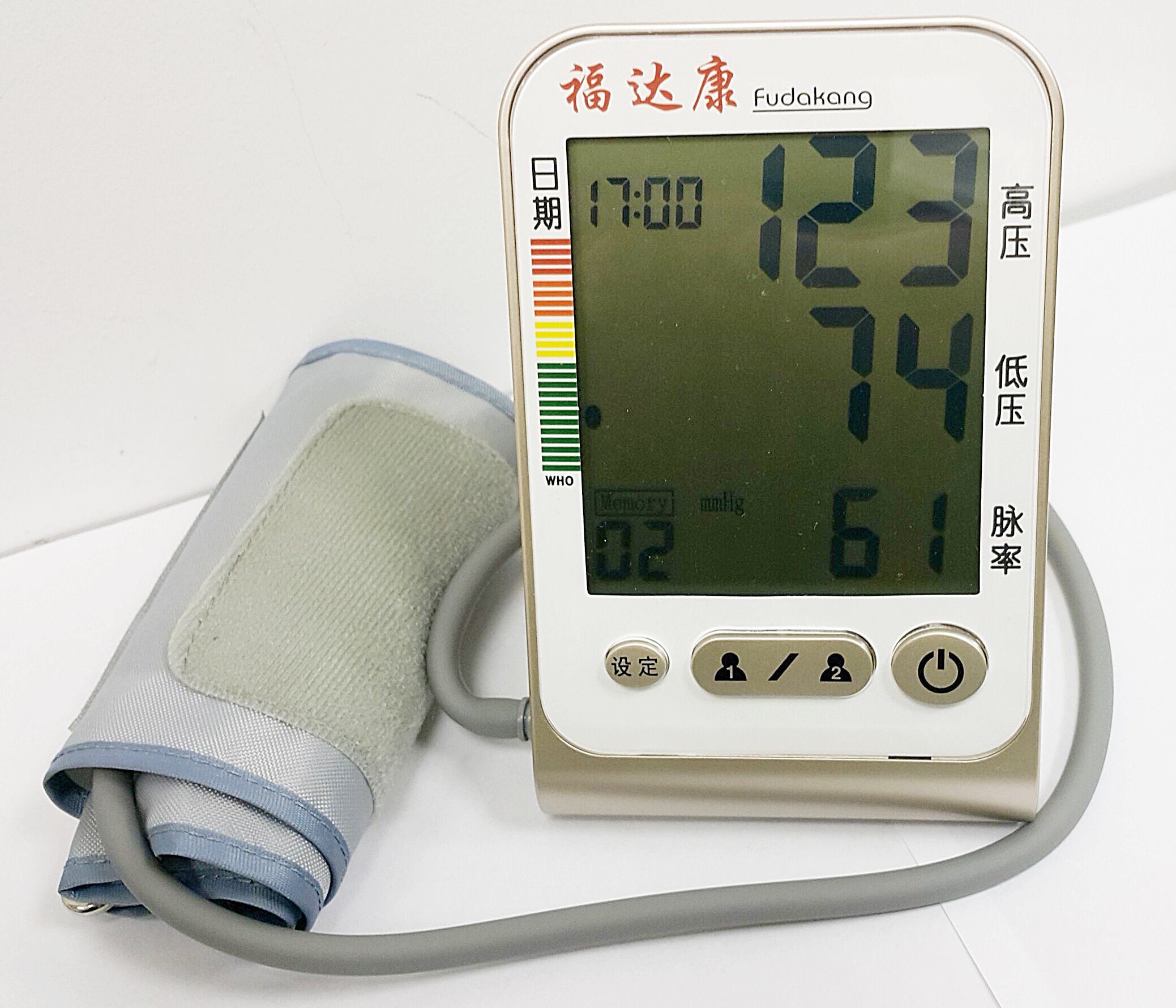 語音立式血壓計-台灣經貿網