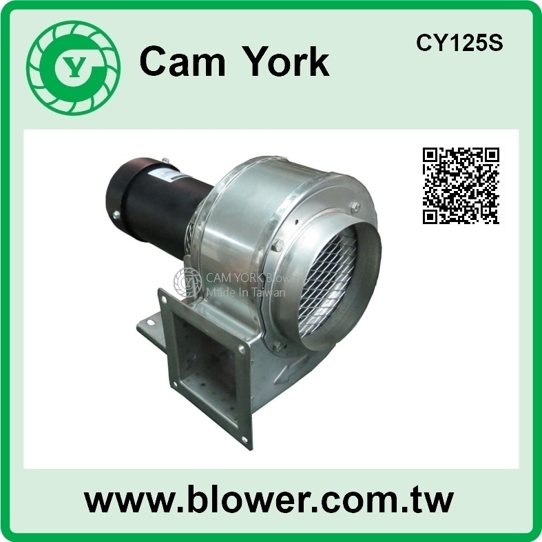 Stainless Steel Blower | Taiwantrade