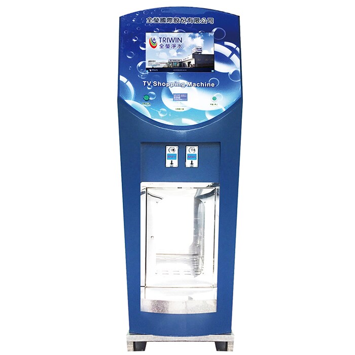 Hydrogen water Vending machine 500GPD | Taiwantrade