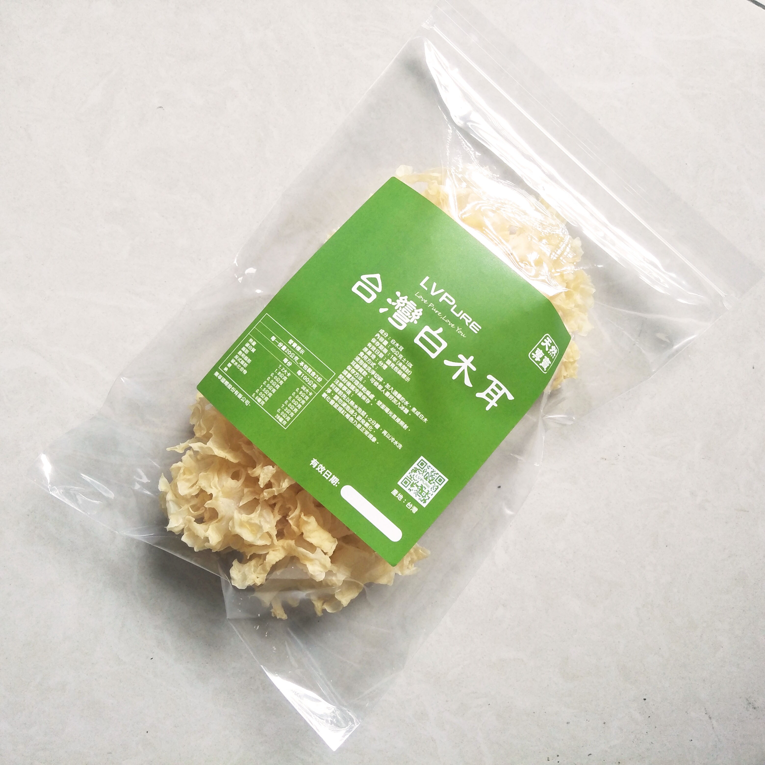 Delicious Dried Snow Fungus Good Quality | Taiwantrade.com