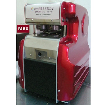 M50-Mini Rice POP Machine | Taiwantrade
