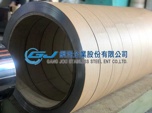 stainless steel slit coil for roof gutter usage | Taiwantrade