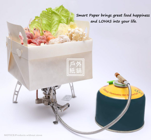 Convenient and repeatable outdoor camping paper cooking pot | Taiwantrade