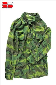 Military Uniform | Taiwantrade