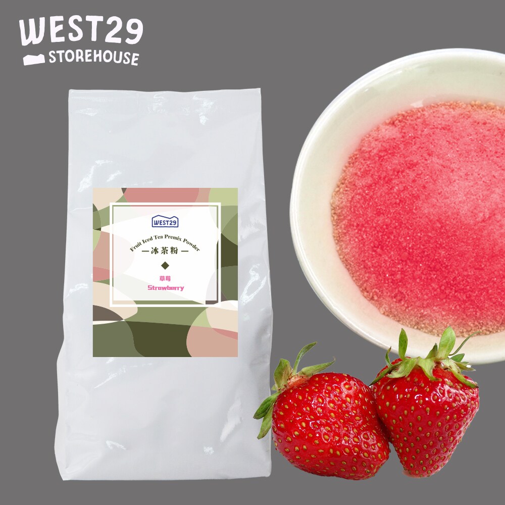 1KG 1KG Bubble Boba Tea Instant Strawberry Iced Tea Premix Powder ...