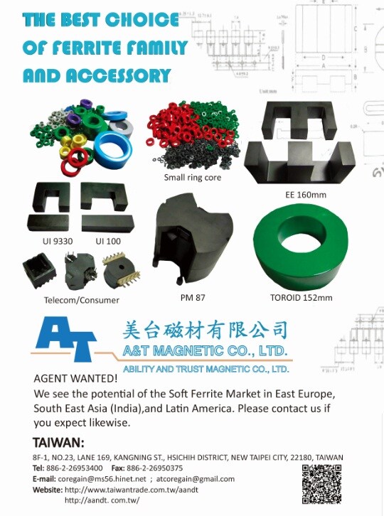 SOFT FERRITE CORE | Taiwantrade