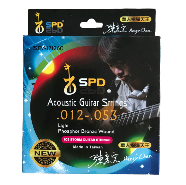 Professional SPD Acoustic Guitar Strings,Light Tension(.012-.053 ...