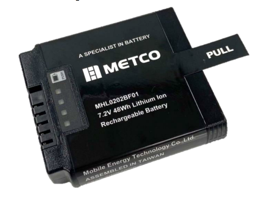 METCO MHL0202BF01 - Li-ion Battery Pack 7.2 V / 6.4Ah | Taiwantrade