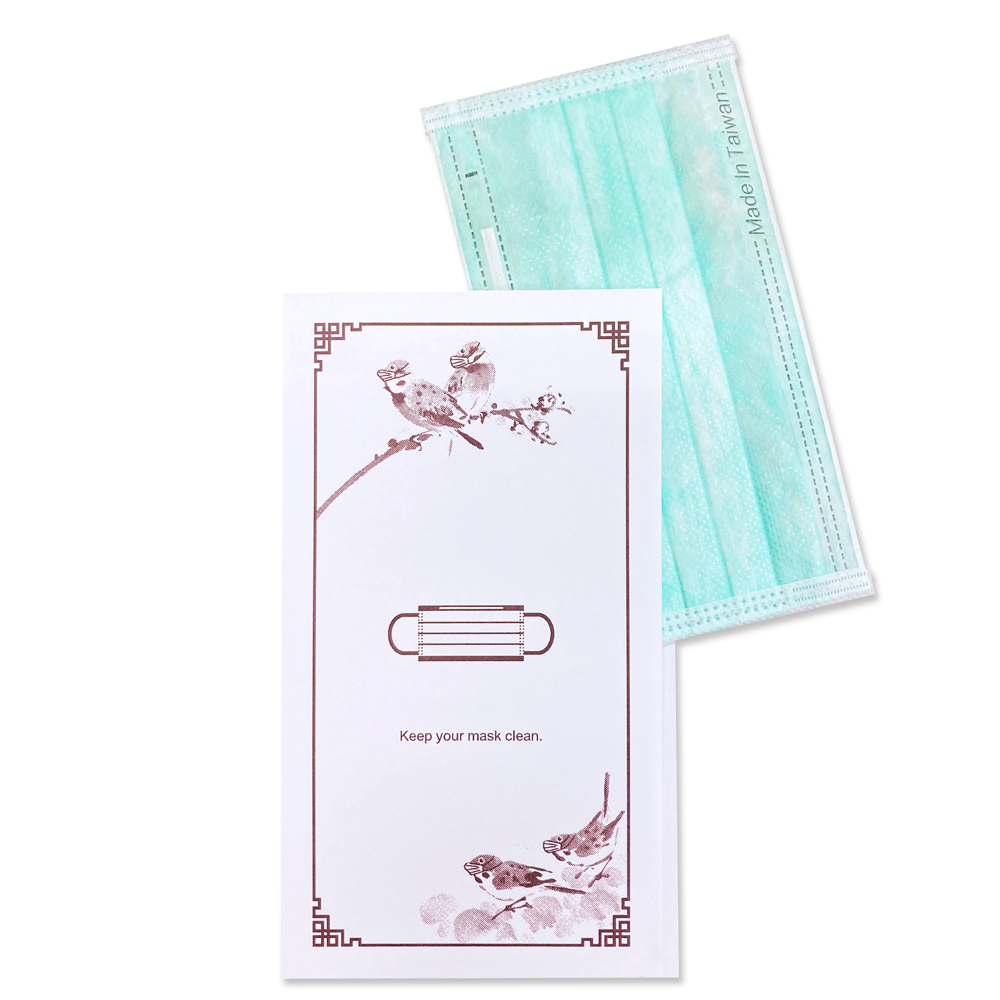 Mask Envelope | Taiwantrade