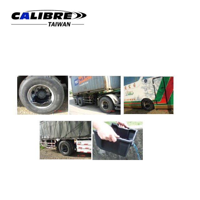 TAIWAN CALIBRE 5 Liter Plastic Truck & Trailer Wheel Axle Oil Drain Pan ...