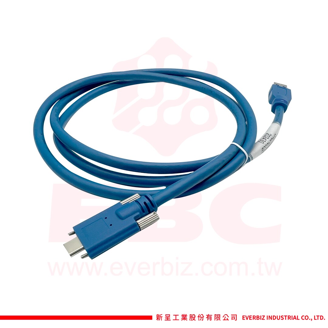 USB Cable | Taiwantrade