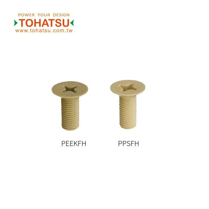 Resin, plastic Phillips Cross recessed flat head cap screw ...