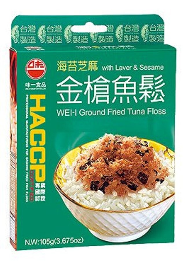 Ground Fried Tuna Floss With Sesame & Laver 105G | Taiwantrade.com
