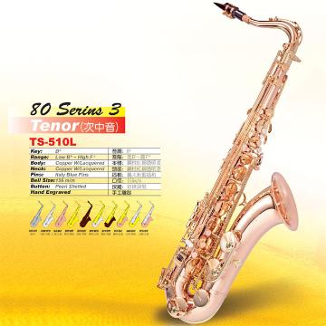 Tenor Saxophone | Taiwantrade.com