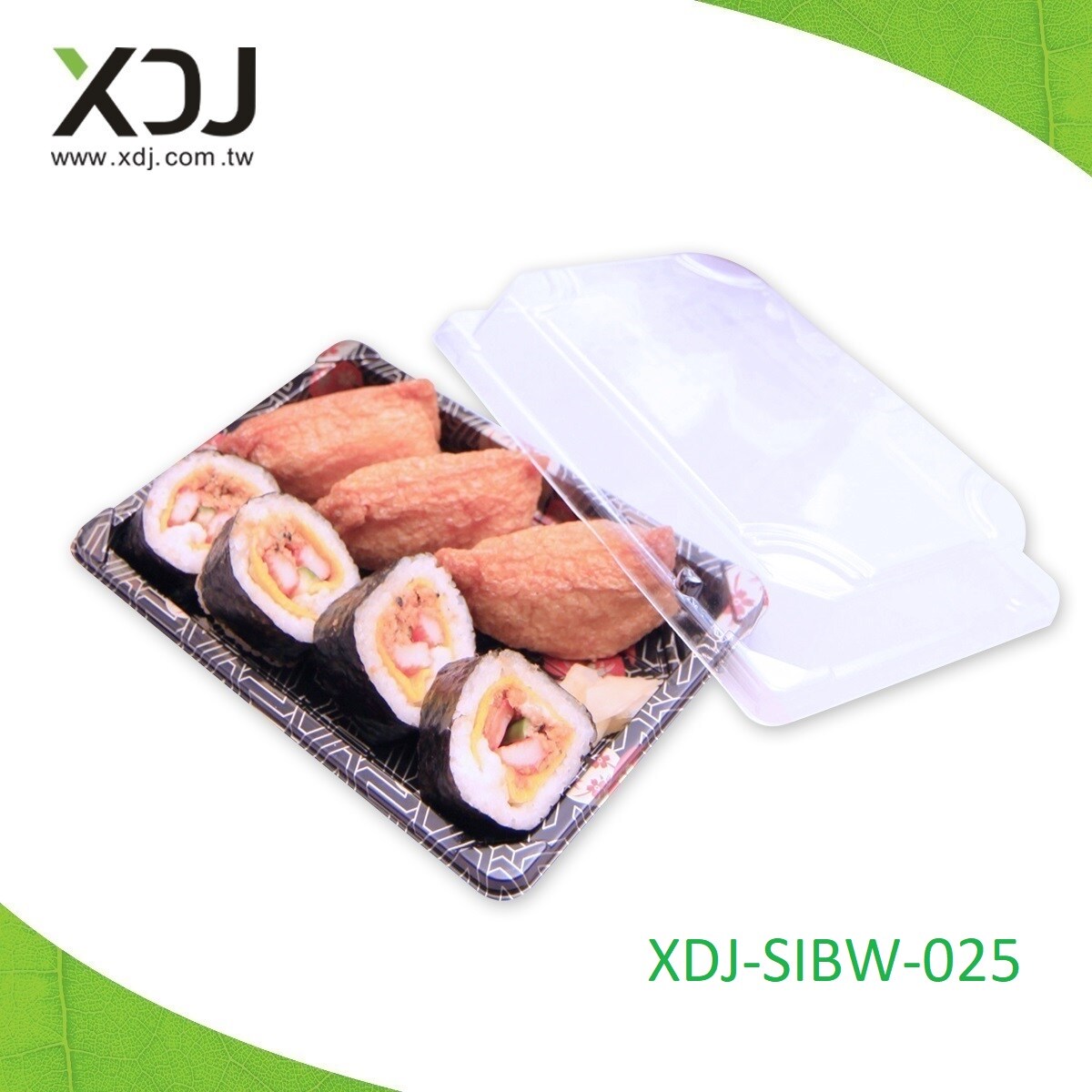 Premium Sushi Storage Container with Secure Sealing | Taiwantrade