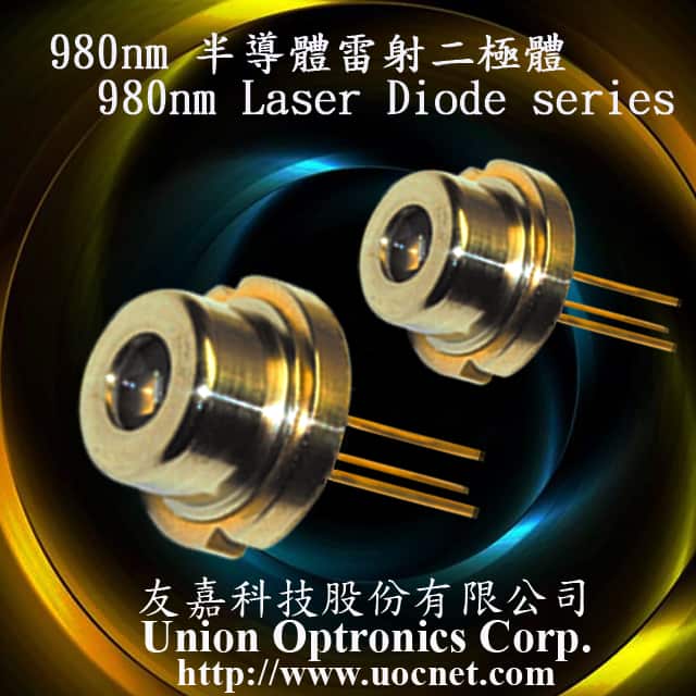 980nm 100mW Laser Diode | Taiwantrade.com