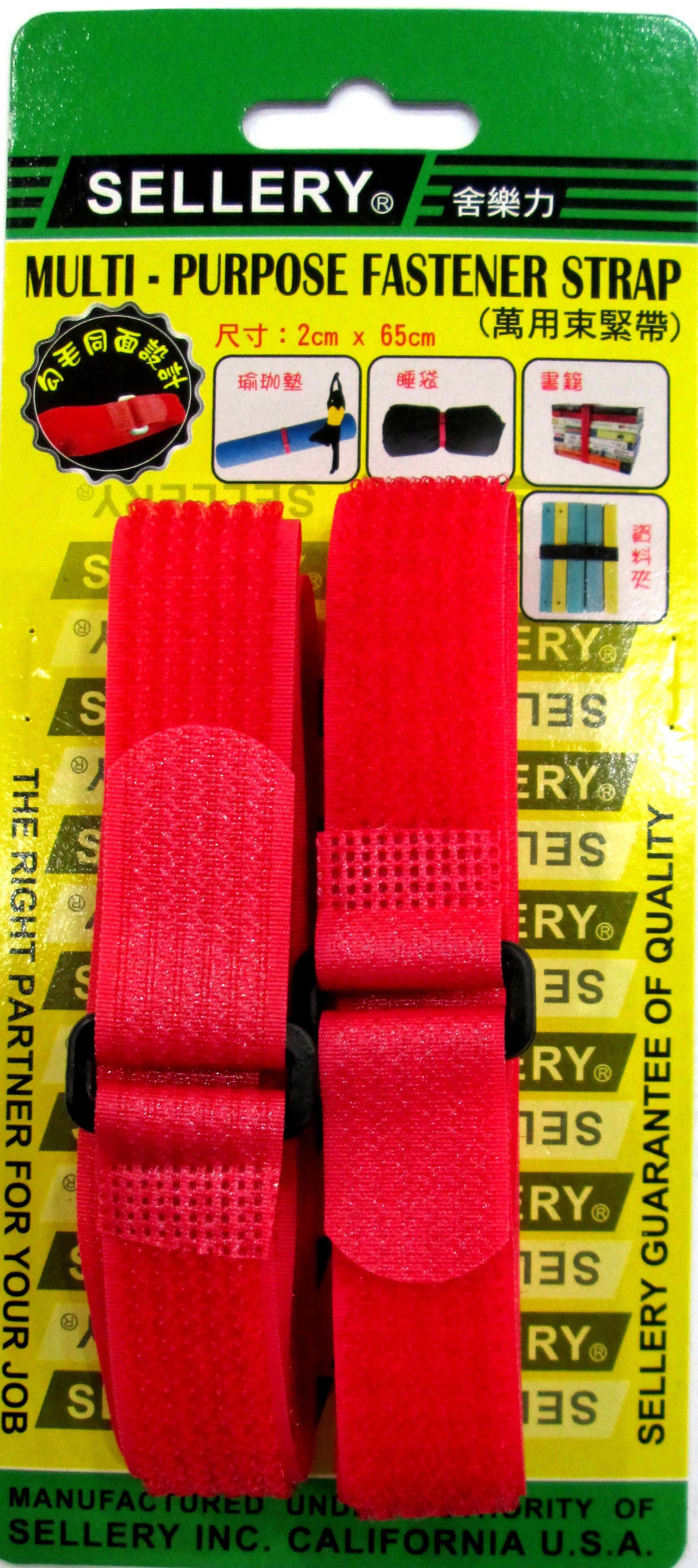 MULTI-PURPOSE FASTENER STRAP 65cm | Taiwantrade.com