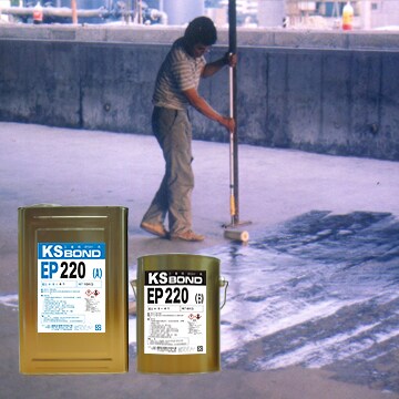 EP220 Epoxy Resin for Concrete, mortar bonding | Taiwantrade