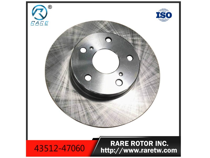 Brake disc /Brake rotor | Taiwantrade