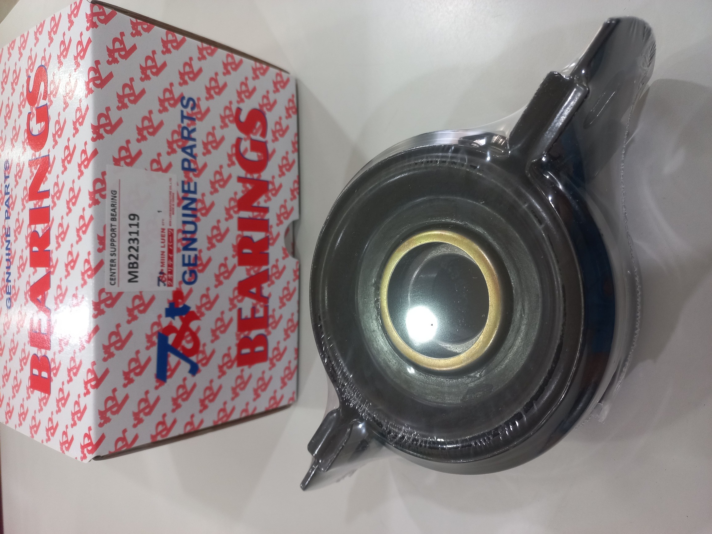 BEARING CUSHION FOR MITSUBISHI-OE:MB223119 | Taiwantrade