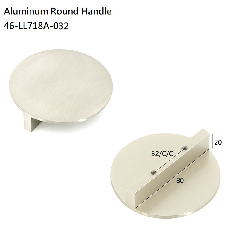 Aluminum Round Pull Handle | Taiwantrade