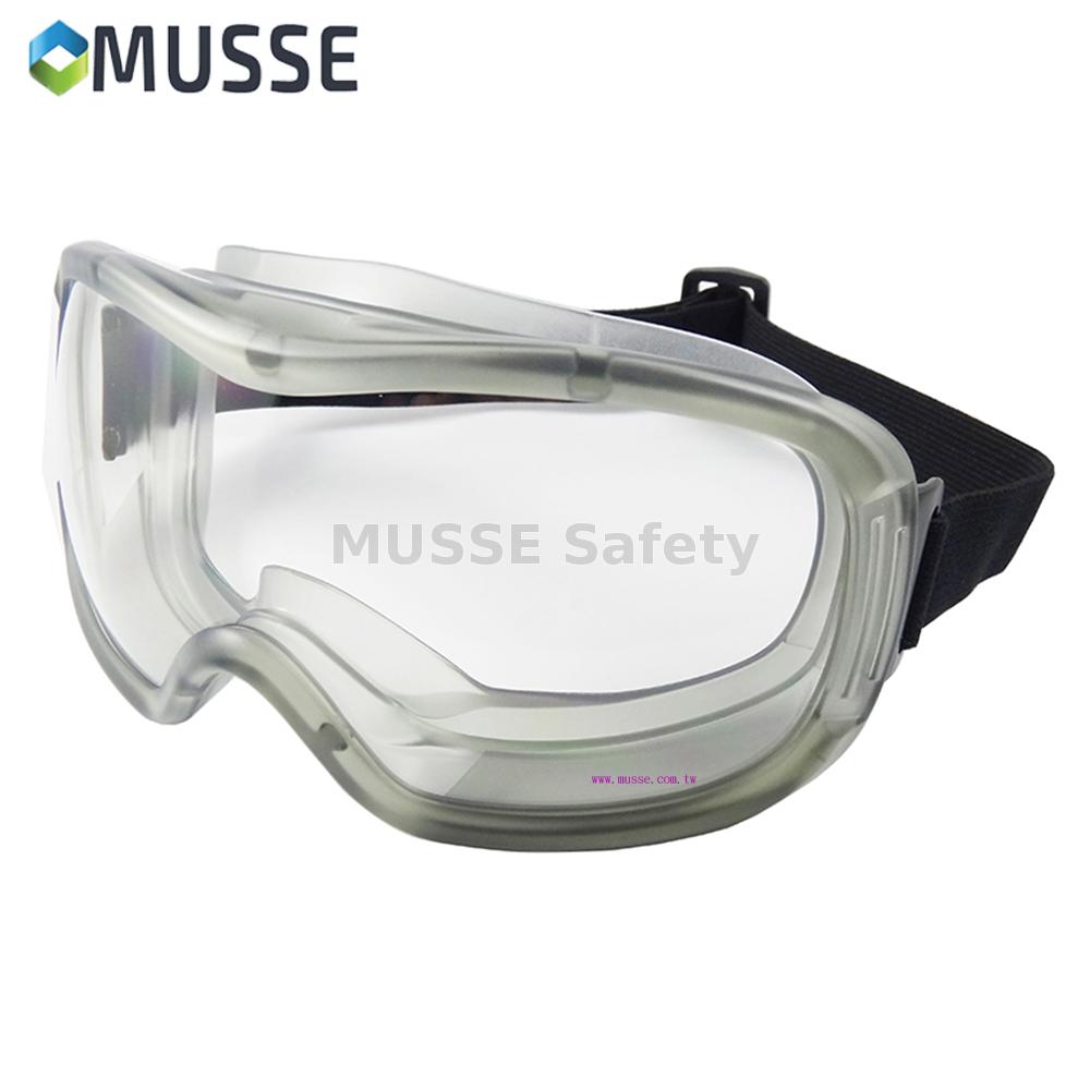Safety Glasses Goggles | Protective Safety Goggles | Safety Glasses ...