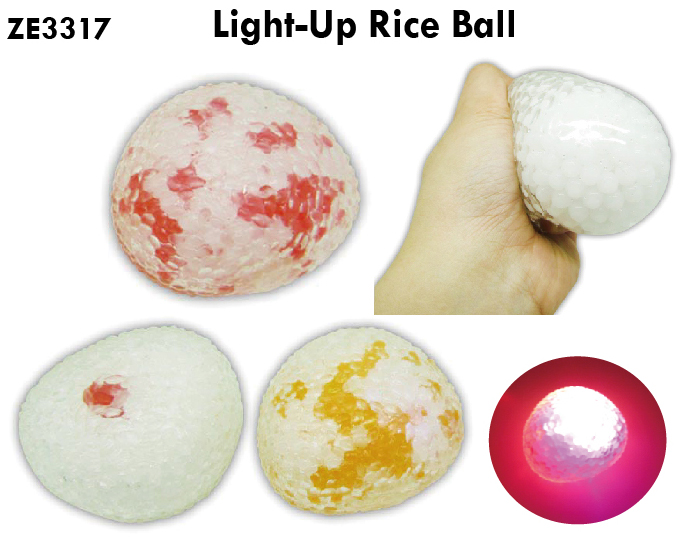 LIGHT-UP RICE BALL | Taiwantrade.com