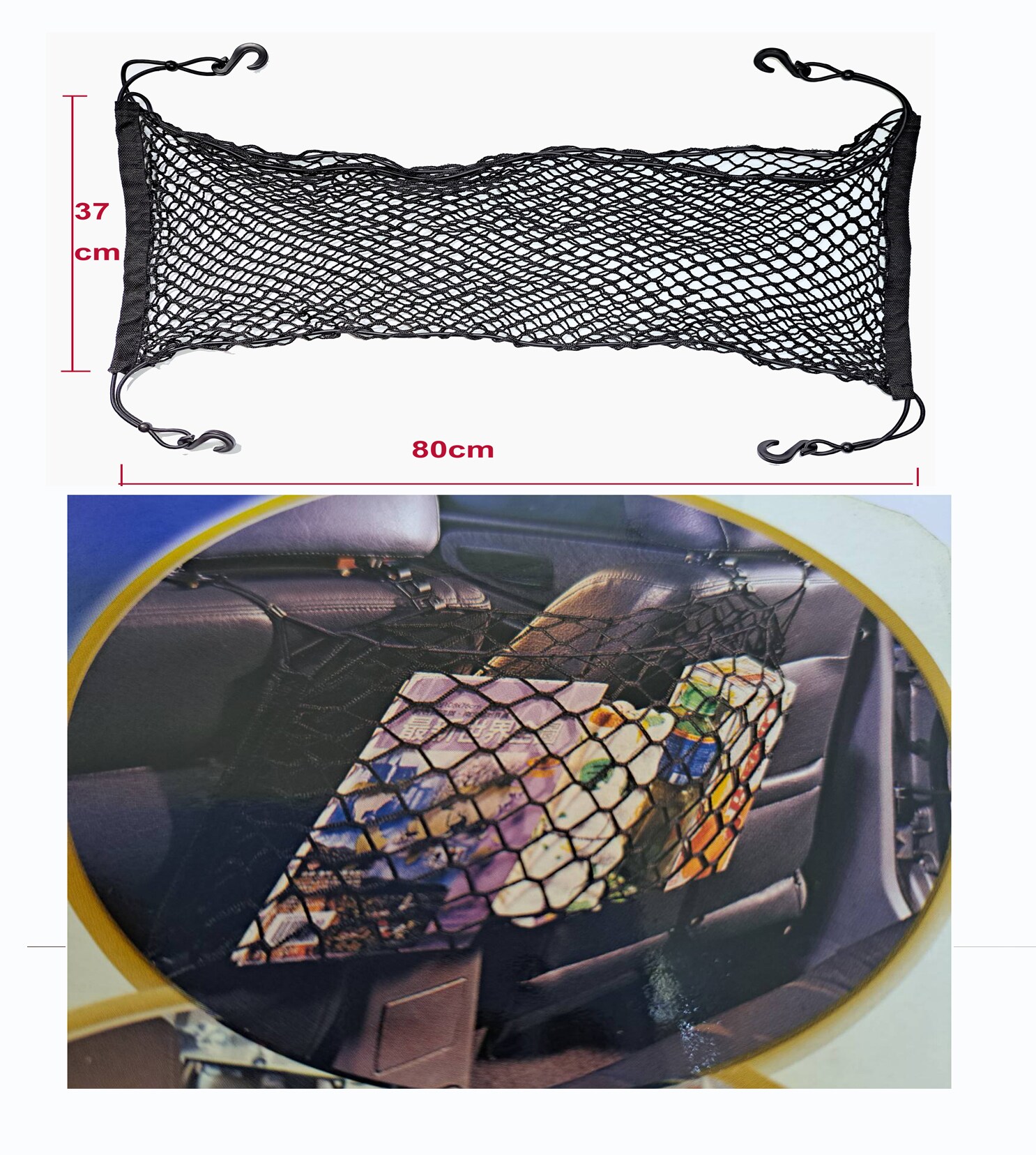 High Quality Trunk Luggage Storage Protective Net And Mesh Bag Truck ...