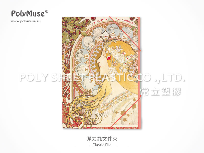 【PolyMuse】Elastic File,Stationery,PP Folder,Plastic Folder ...