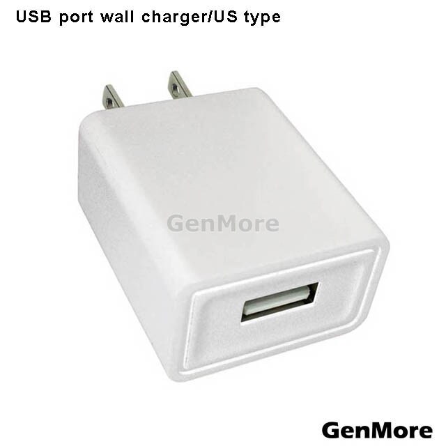 USB port wall charger/US type | Taiwantrade