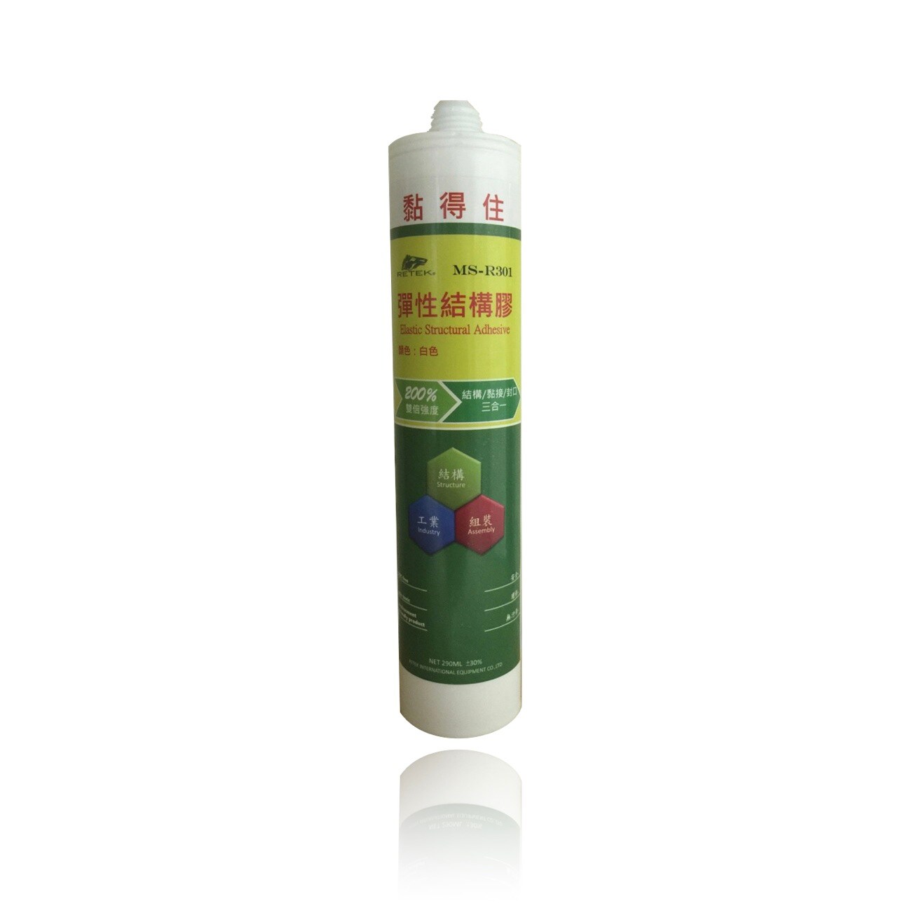 Modified Silicone Structural Adhesive | Taiwantrade
