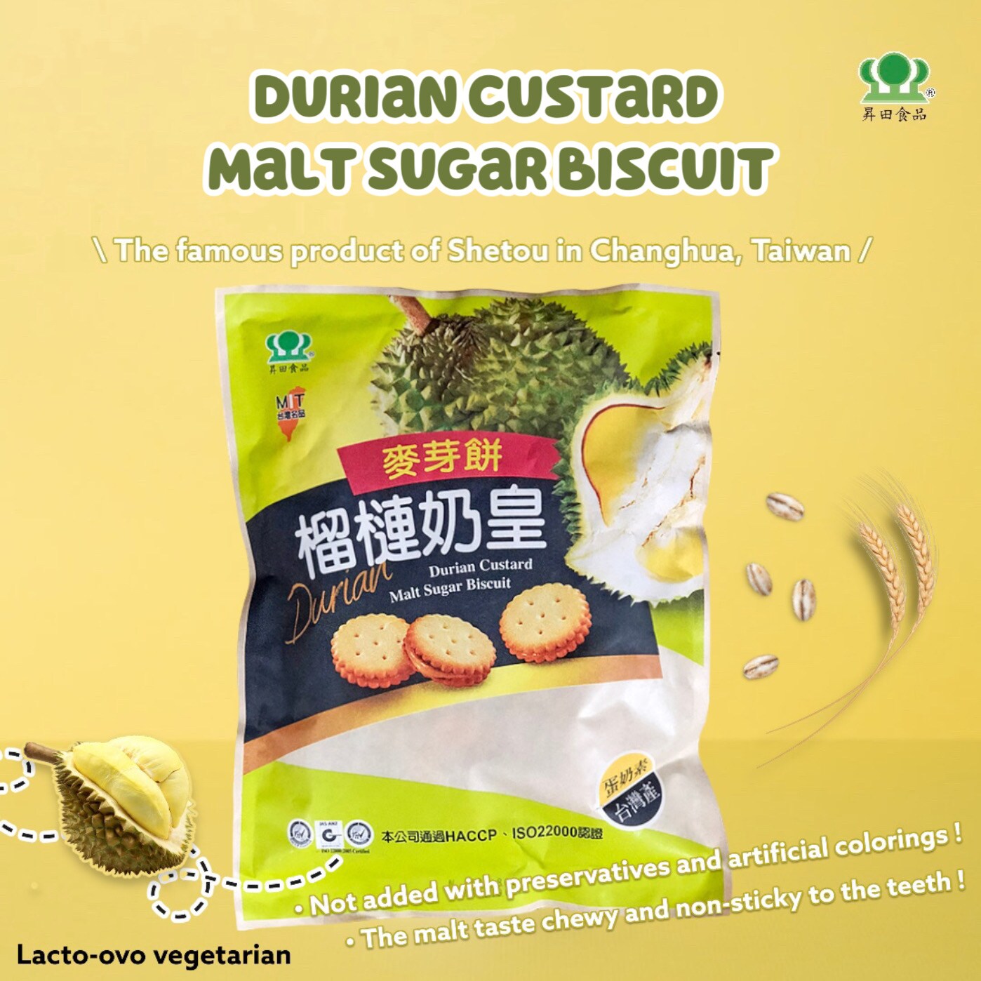 Durian Custard Malt Sugar Biscuit | Taiwantrade