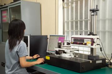 Computer profile tester | Taiwantrade