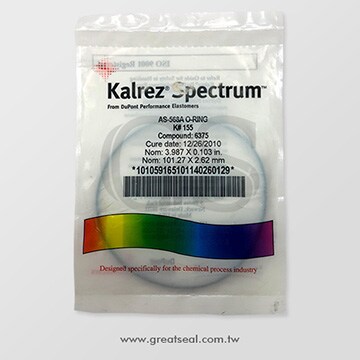 DuPont™ Kalrez® Spectrum™ AS-568 O-RING Made in USA Compound:6375 K#155 ...