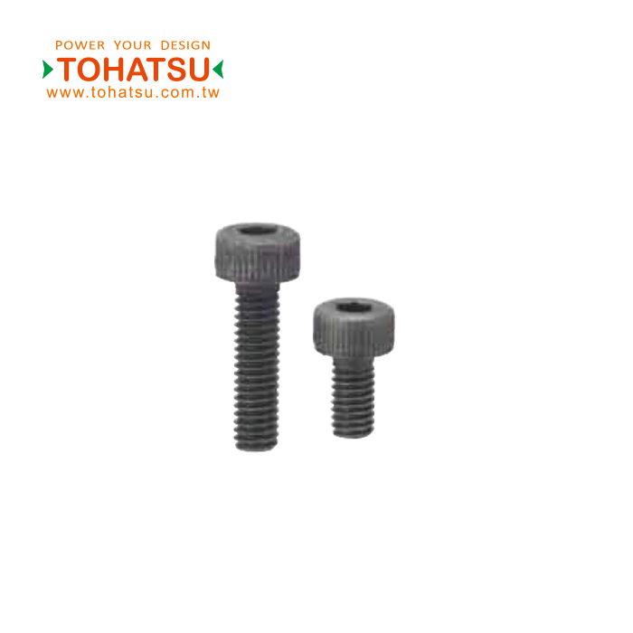 JIS SCM435 Alloy Steel Hexagon socket head cap screw box package ...