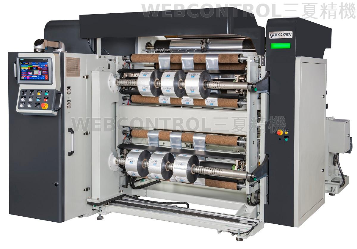 Slitting Machine | Taiwantrade