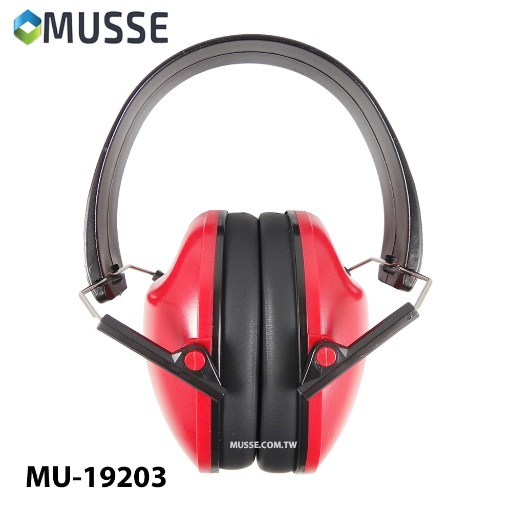 Adult ear muffs | Noise cancelling ear muffs red | Ear muffs ABS ...