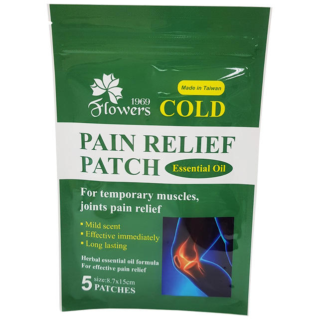 Cold Pain Relief Patch | Taiwantrade.com
