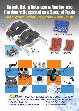 Special tool catalog | Taiwantrade