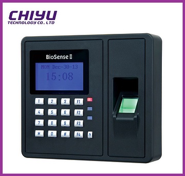 Fingerprint Time Attendance | Taiwantrade