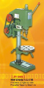 PRECSION SINGLE SPINDLE HEAVY DUTY TAPPING MACHINE | Taiwantrade