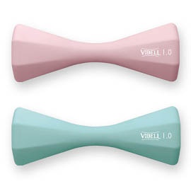 VIBELL | Taiwantrade